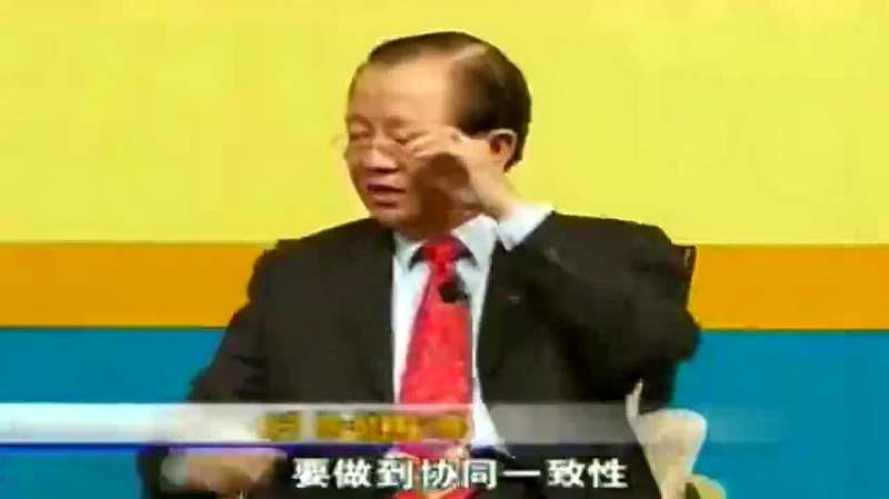 曾仕强:任何公司任何企业,想要做好管理,必须要考虑这四个字!
