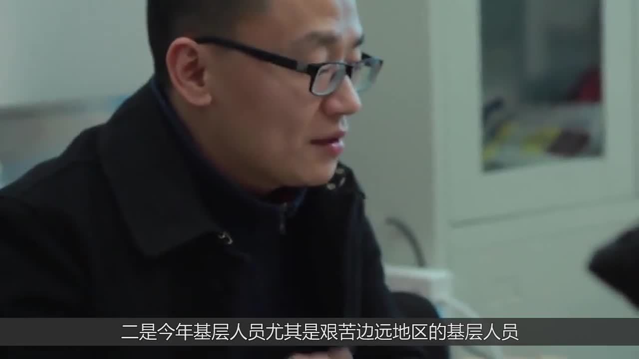 公务员职务职级并行将全面实施!影响700万人的收入和晋升