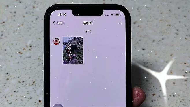 根据图片识别位置地点