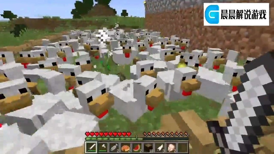 我的世界:肯德基超级黑暗料理全家桶,如此装备还有何求?