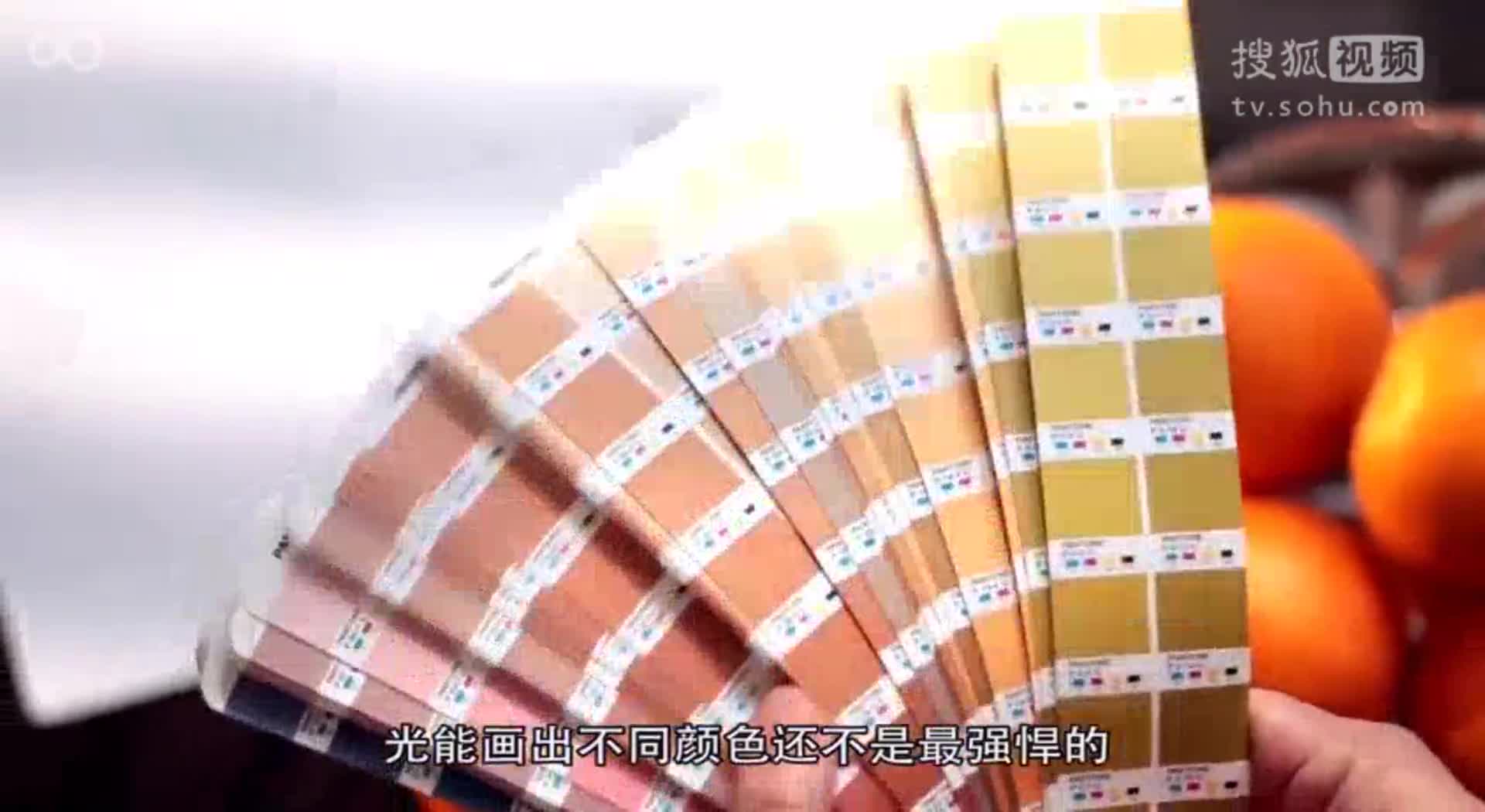 一支笔能画出1600万种颜色,取色如PS中吸管工具一样简单