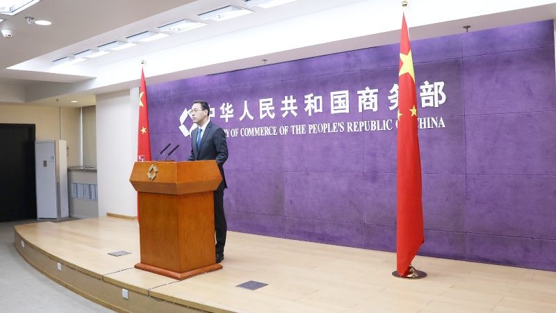 中美代表团将在G20前会面?商务部这样回应了