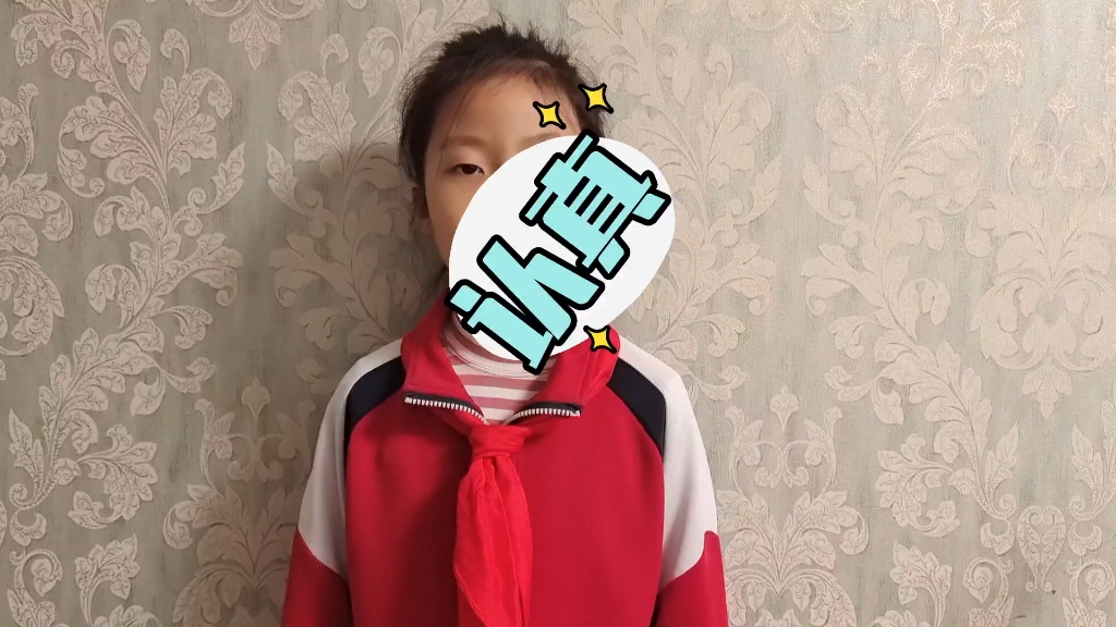 传说中的实践性作业