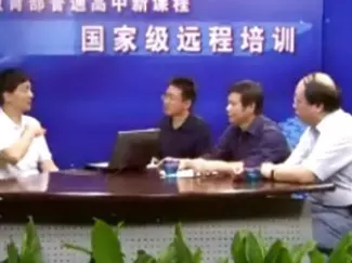 新课标培训高中数学专题4-1