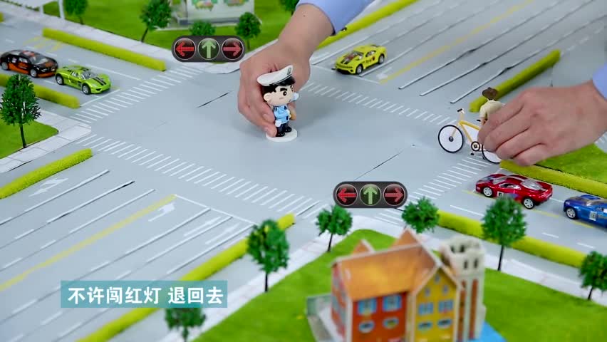 围观:非机动车怎样正确过路口?权威解读来了!