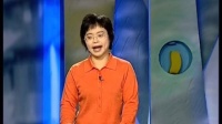 小学语文 六年级下册(苏教版) 《口语交际 8:毕业赠言》【沈玉芬】(...