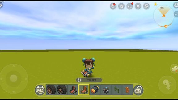 迷你世界新手教程:可爱观光车,DIY自己制作