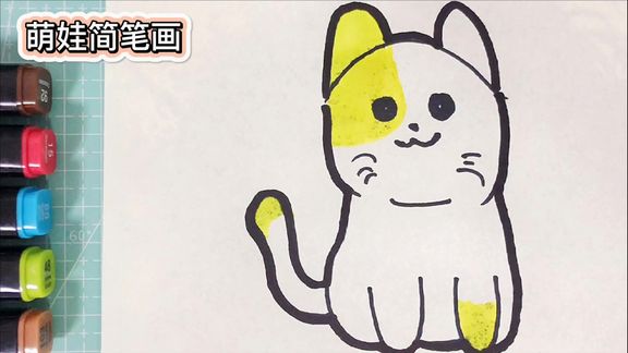 简笔画:画一只小狗,不会画打我