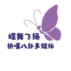 快嘴八卦多娱乐 