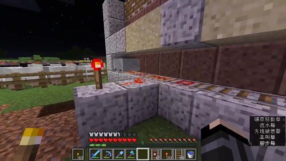 我的世界:原味生存9,全自动甘蔗多层收割机,搭配彩