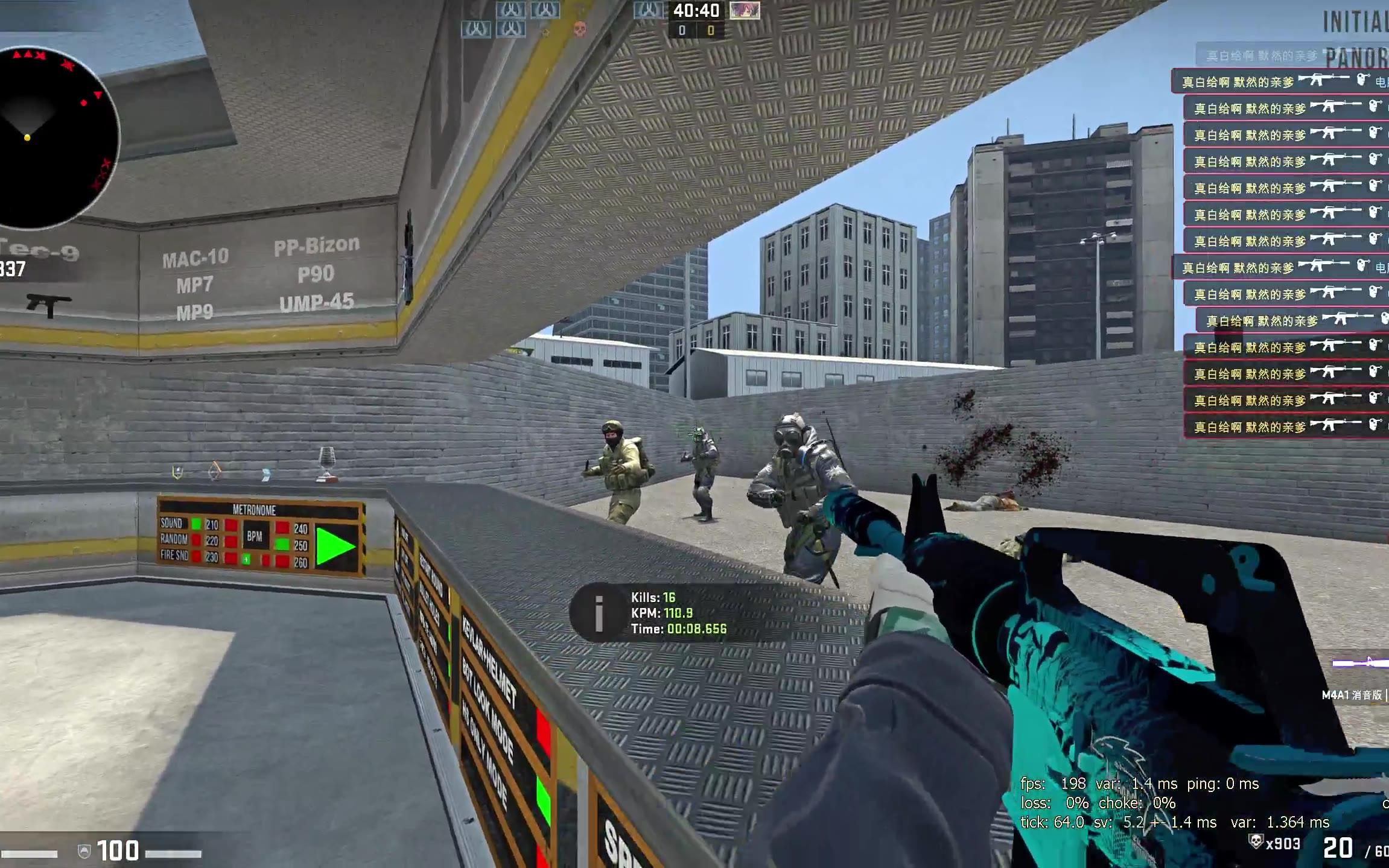 四百小时的麦穗玩家打aimbotz 真菜啊