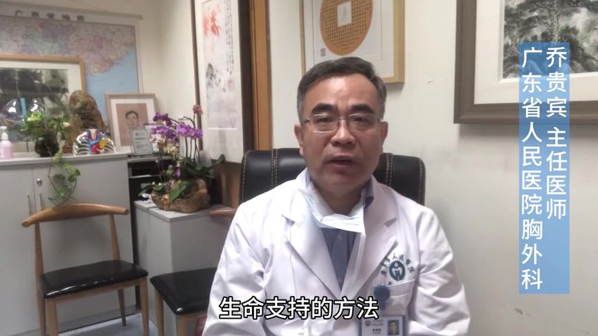 第七版新冠诊疗方案进行了十几条的修订,包括提高诊疗效果的措施