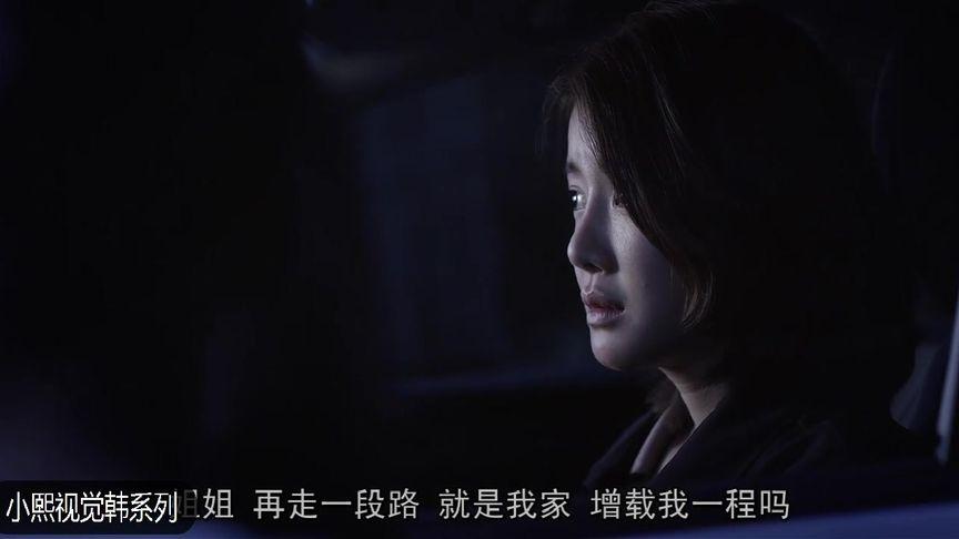 这部恐怖惊悚片,完美诠释冤有头债有主,因果报应毫厘不爽