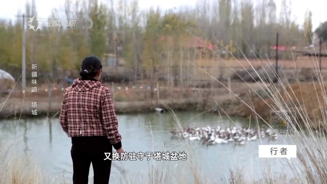 达斡尔族自称耕耘者,因骁勇善战吃苦耐劳,被统治者分配到了新疆