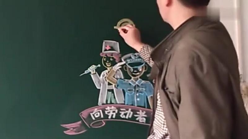 五一劳动节黑板报第二期,报头有六七十年代的风格