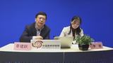 11高中数学教材解读及活动小结【章建跃】(“基于核心素养的高中...