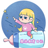 暮沐妈咪 