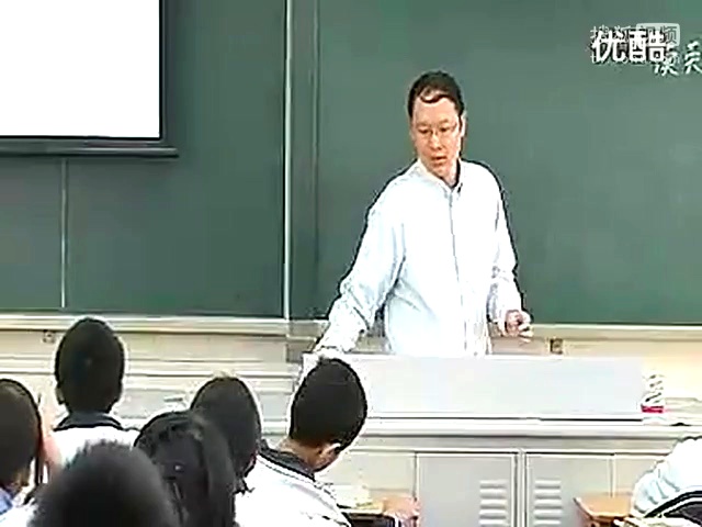 《探索直线平行的条件》_林腾驹 新课程七年级(初一)数学优质课展示.