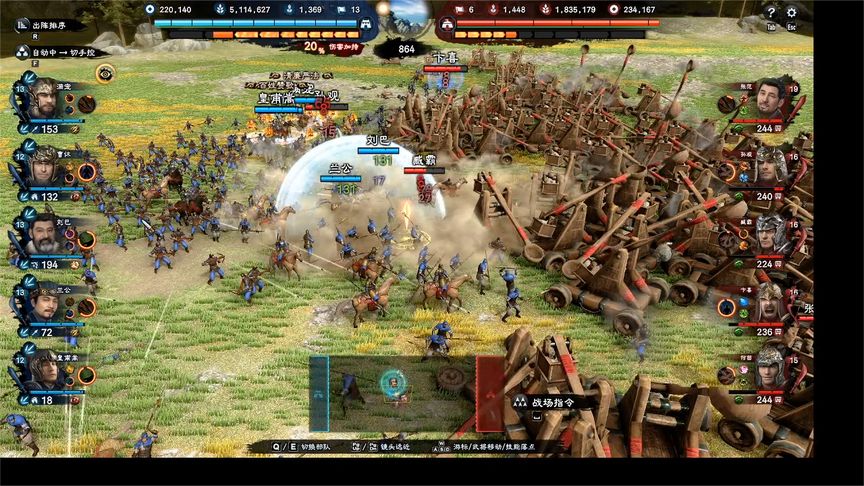 三国群英传8:曹操攻取南皮、北海削弱袁绍实力(第九期)