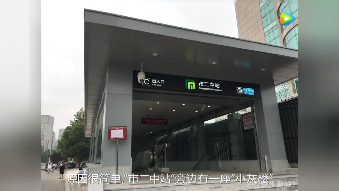 全国最先进地铁的最牛地铁站,距石家庄火车站仅15分钟