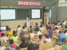 北师大版小学四年级数学上册一 认识更大的数认识更大的数-王老师...