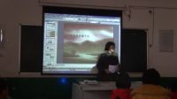 教学研讨课例一年级下册数学《读数,写数》 执教:方辉
