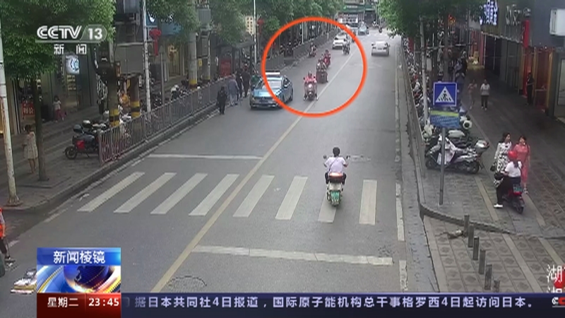 [24小时]关注儿童安全·公安部统计 儿童交通事故涉险 监护人监管不力...