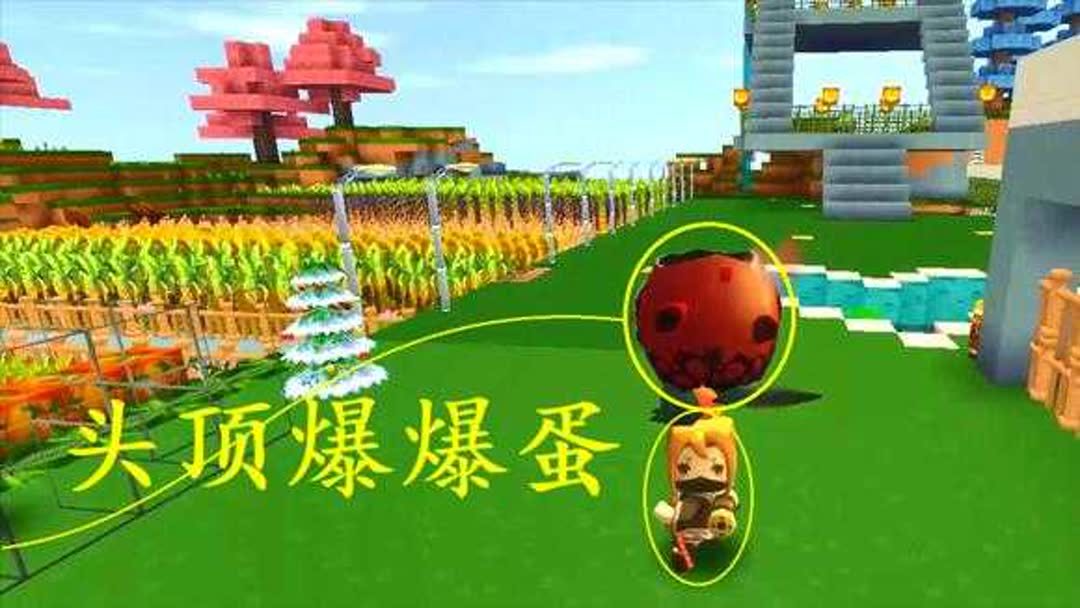 迷你世界215:小燕子表演绝活,头顶爆爆蛋,扳手可以砍树