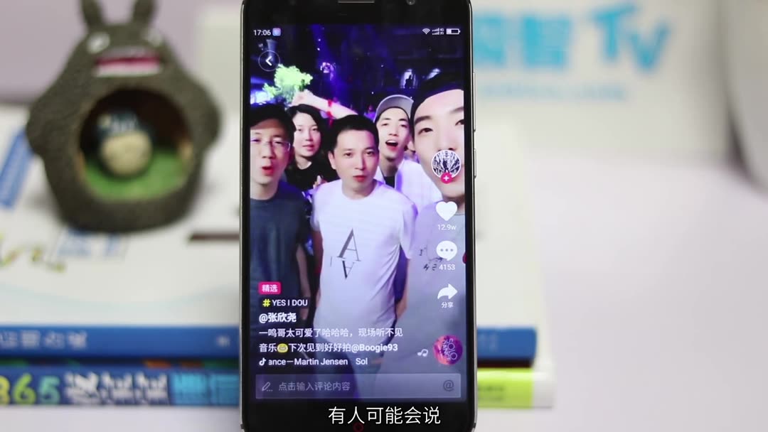 干货!手机电脑快速提取短视频平台的小视频方法!