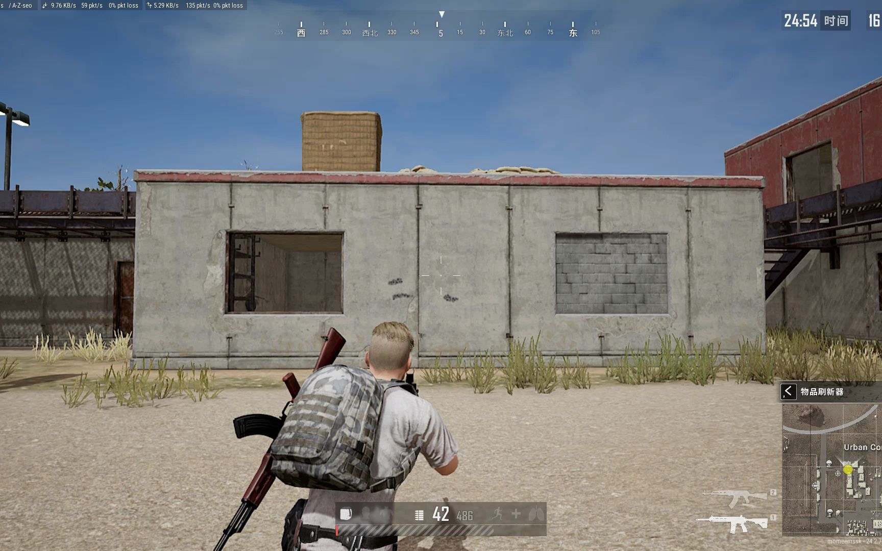 三联红自取!绝地求生罗技鼠标宏精心调试枪械