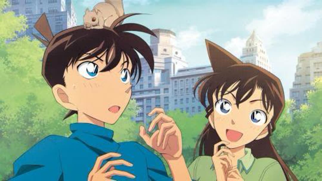 名侦探柯南剧场版普通话版遇到危险了