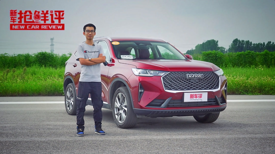 试驾第三代哈弗H6:“超大杯”的满足,它能给到吗?