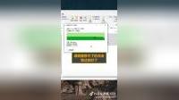 电脑 C盘已经爆满了,但又拍删错系统文件,教两步如何清理 C盘的缓存...