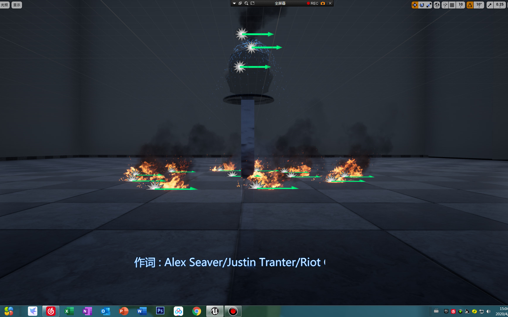 UE4捡钥匙开门以及小场景制作