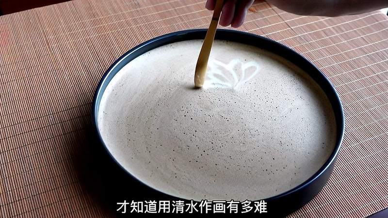 复刻梦华录茶百戏
