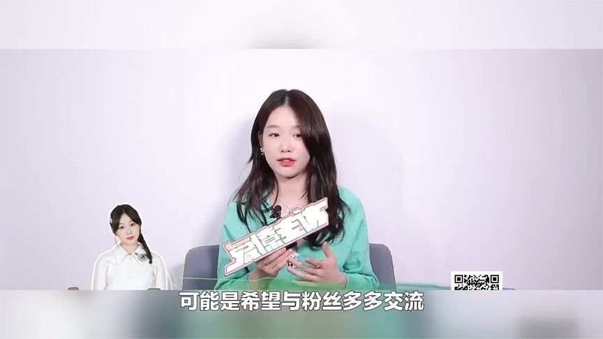 徐梦洁叫粉丝P图,这次"内娱普女"的标签坐实了?