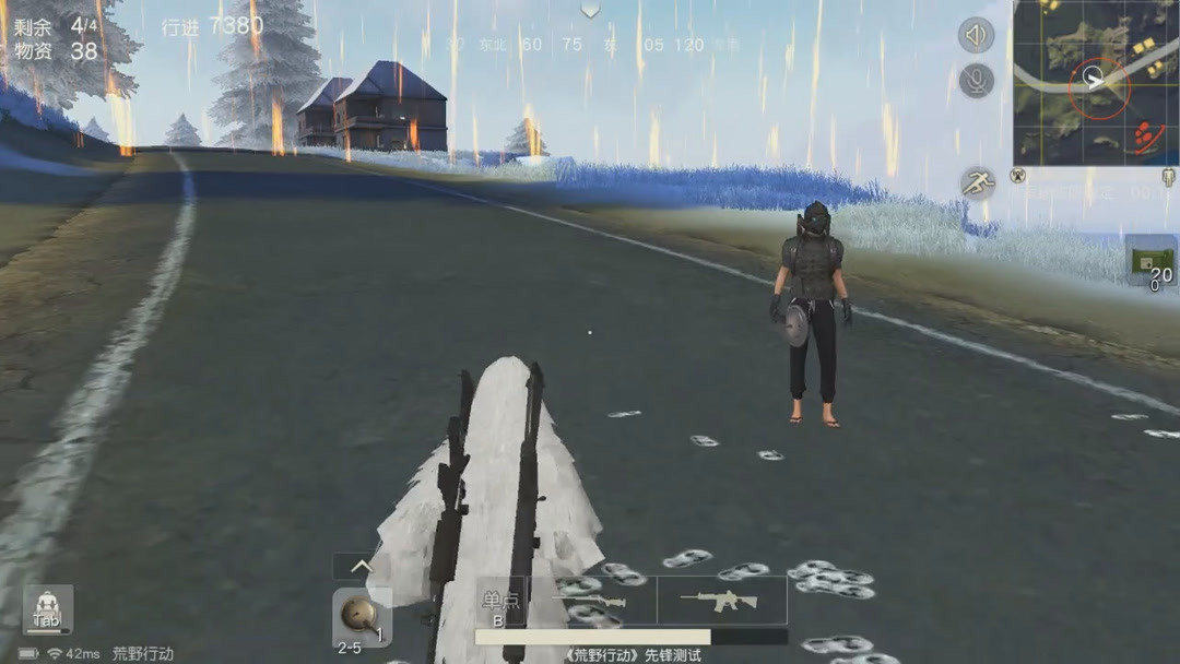 荒野行动pc 暗墨游戏解说 全局就4个人的吃鸡