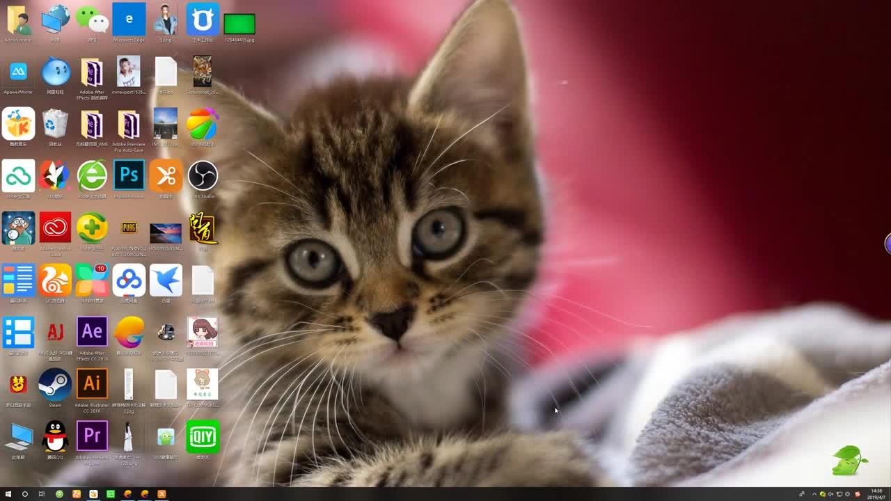 教大家用pr快速添加MV效果的歌词播放效果 #pr教程