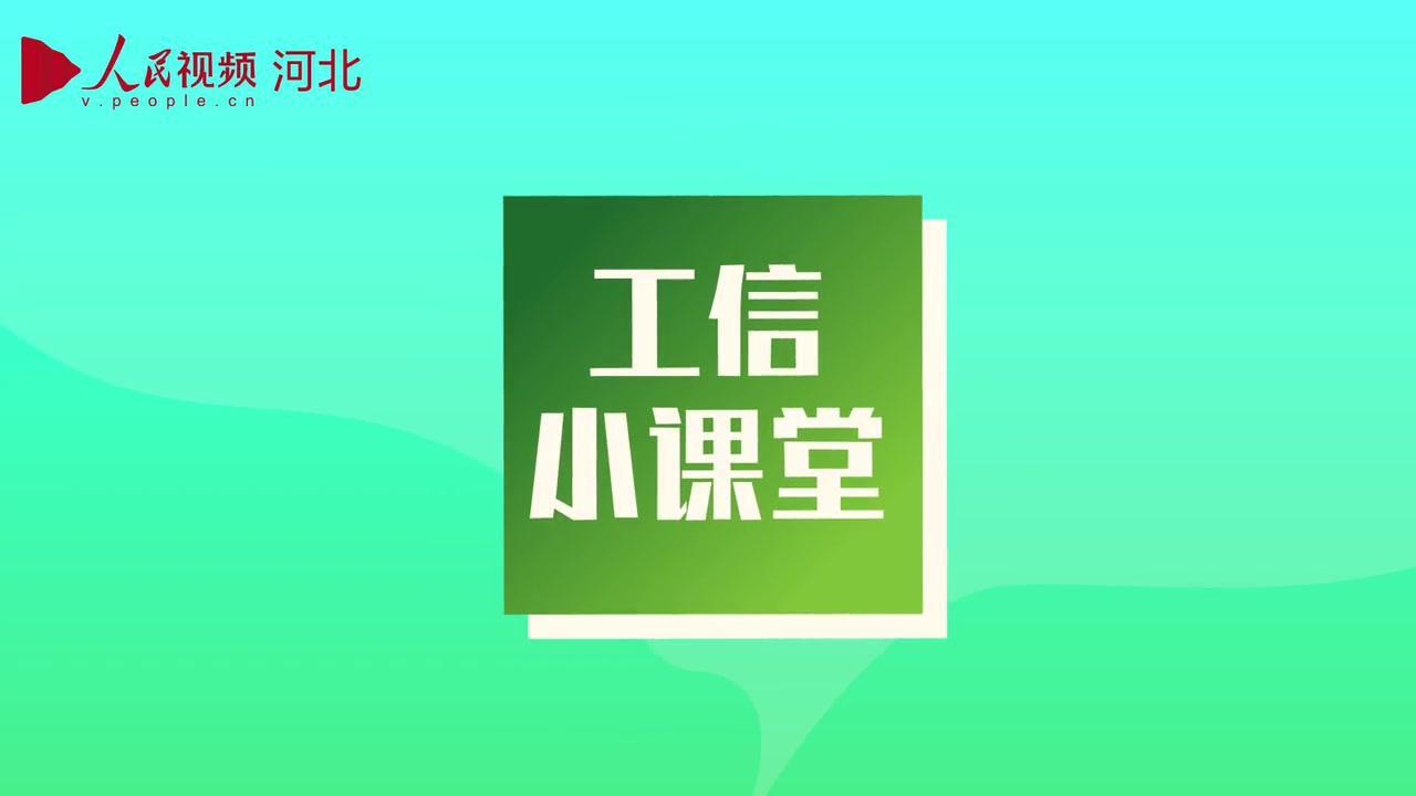 .b>碳达峰、碳中和】碳达峰、碳中和是什么