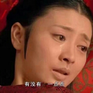普通人张不急 
