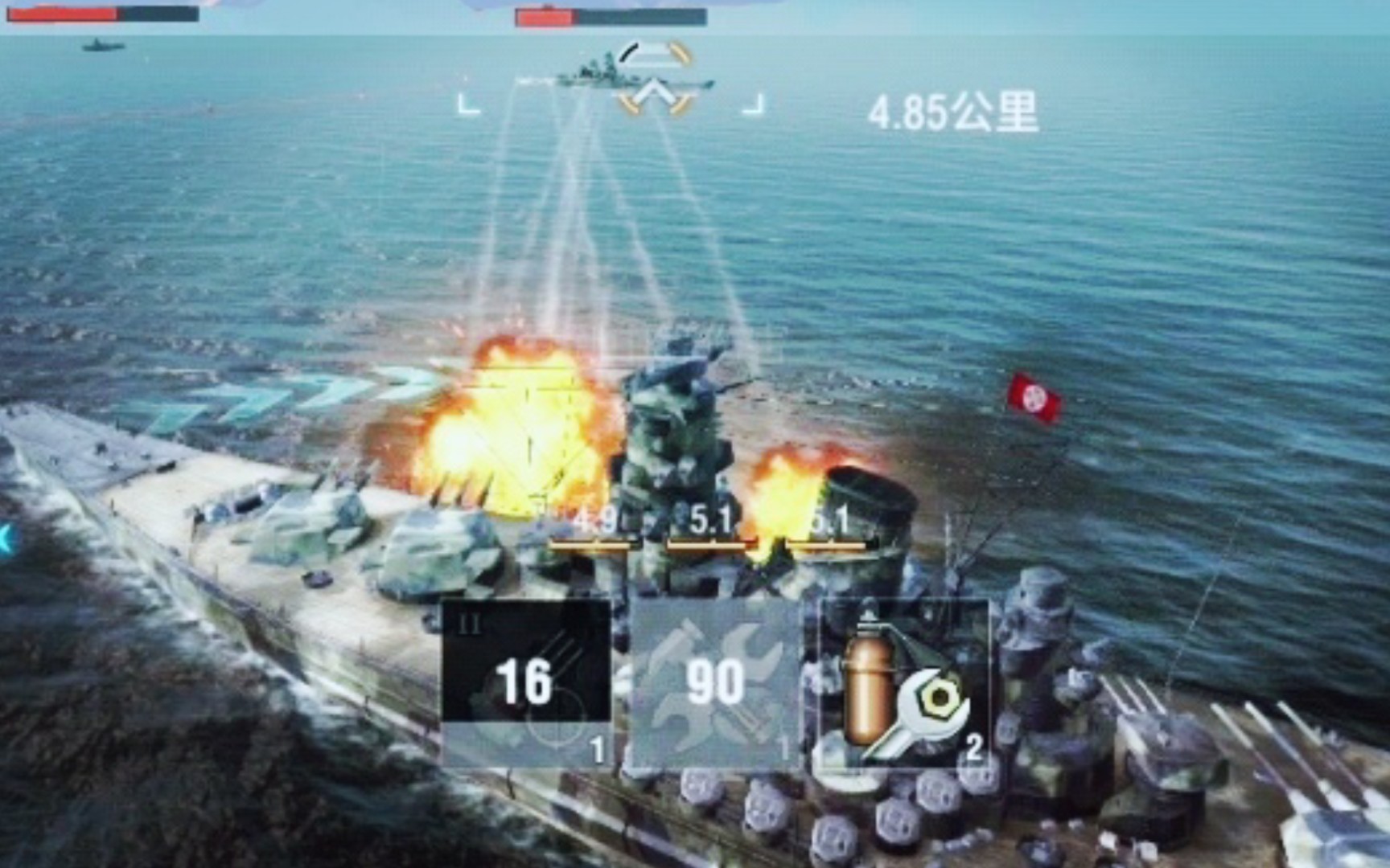 【大和号对射】大炮巨舰主义海战~战列舰贴脸battle《战舰世界闪击战》