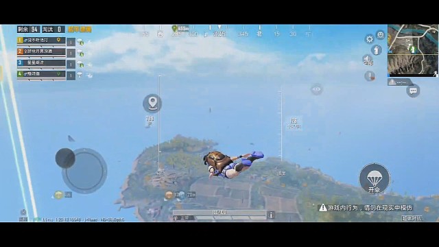 跳伞模拟器,同一个地方摔倒三次!