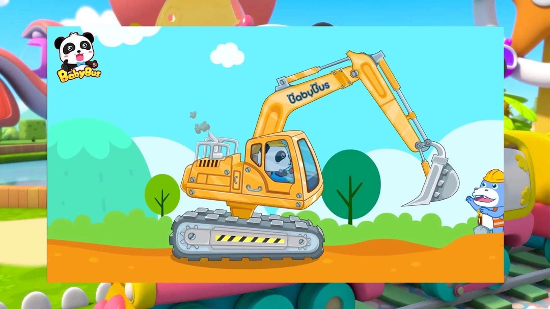 宝宝巴士儿童动画:奇奇妙妙组装工程车