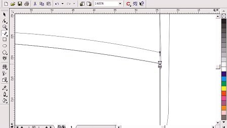 CorelDRAW 9 第24节课设计创作广告
