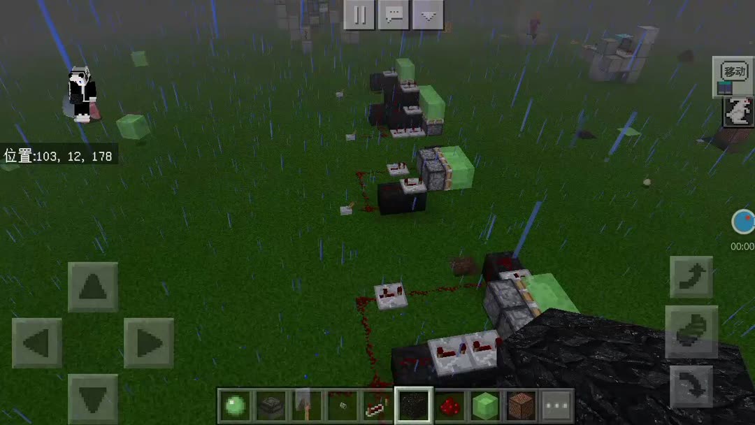 [小梦]我的世界