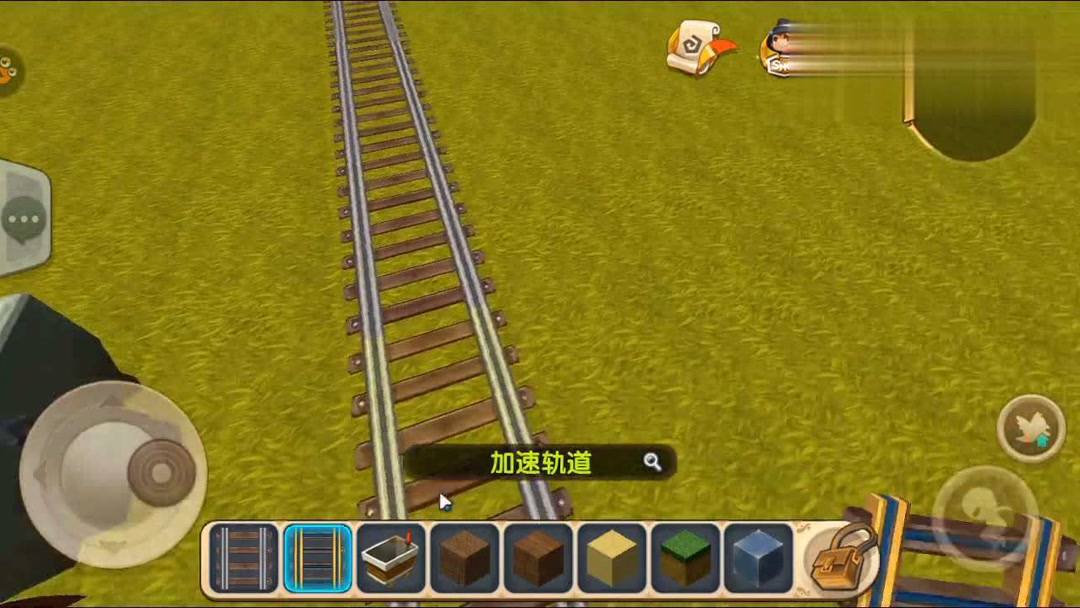迷你世界绝版火车轨道可以坐上轨道去往地心世界