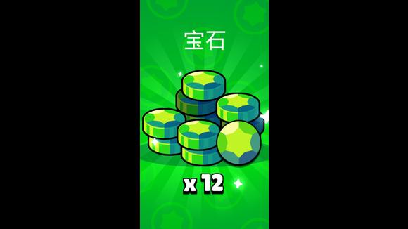 皇室战争全面卡组 大皮卡火枪手最佳cp