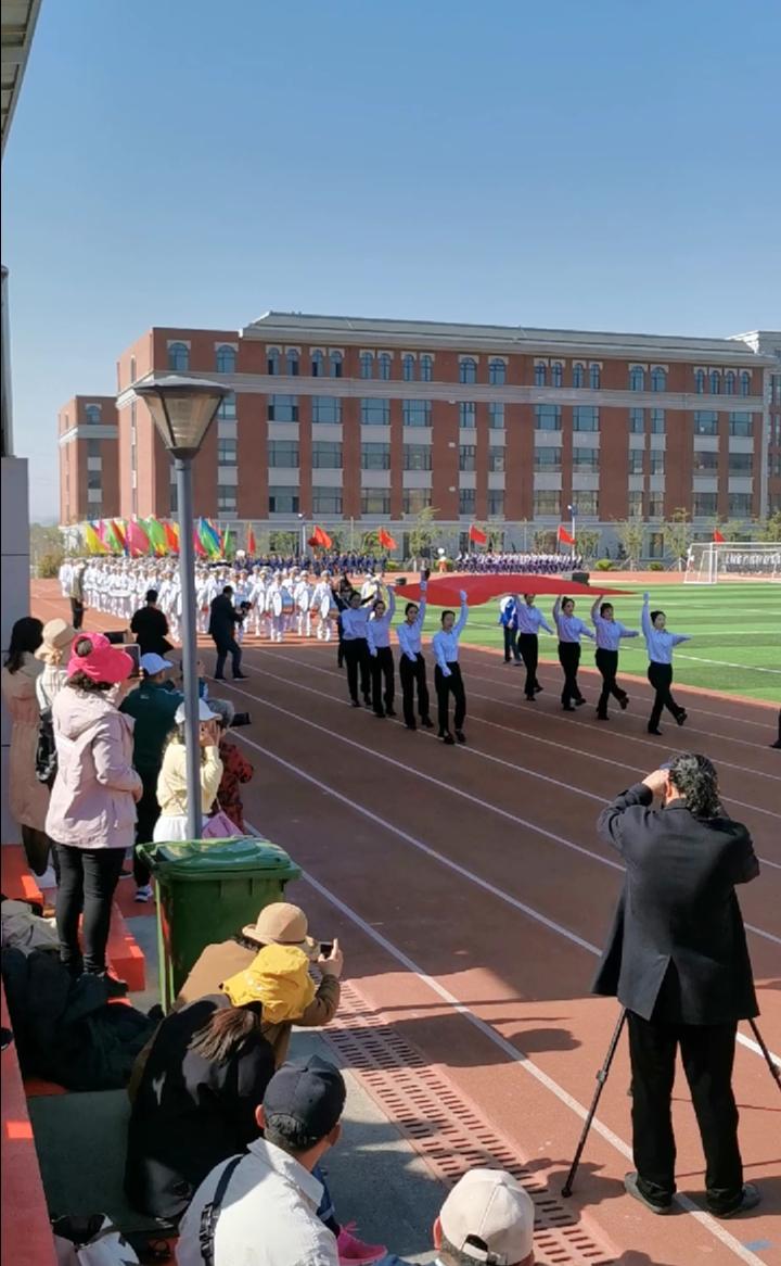 福山区中小学运动会开幕式