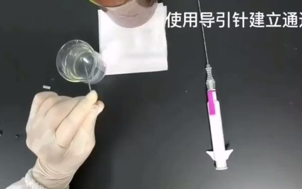 一次性使用抽吸式活检针
