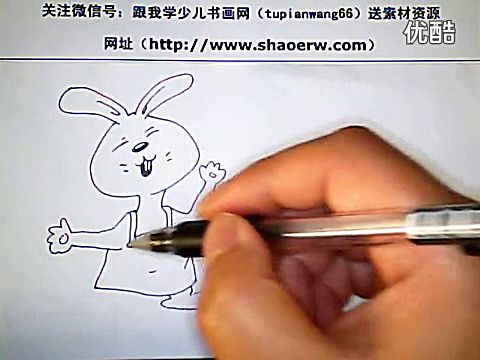 视频儿童简笔画大全[动物]小兔子